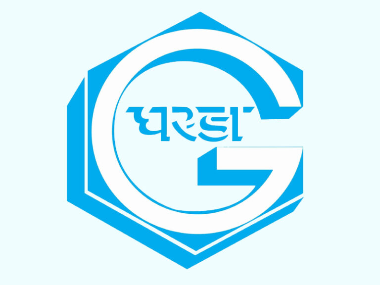Gharda Chemicals Limited – Walk Ins for Civil Design Engineer - Indian ...