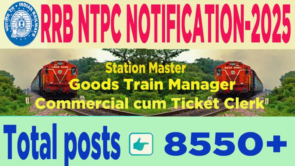 rrb ntpc 2026 age limit - Indian jobs zone