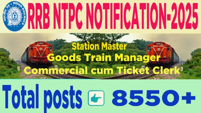 rrb ntpc 2026 age limit - Indian jobs zone